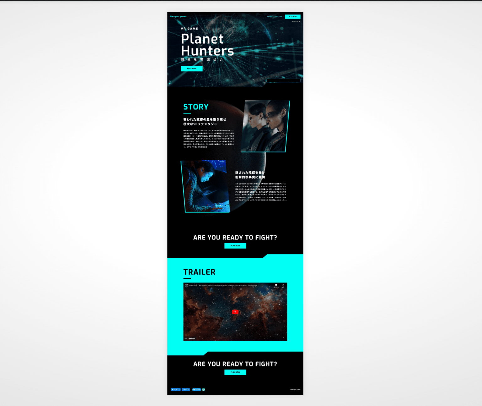 【HTML・CSS初心者】模写コーディングが無料で練習できるおすすめサイト3選｜デザインカンプからのコーディングもできる | Minami-memo