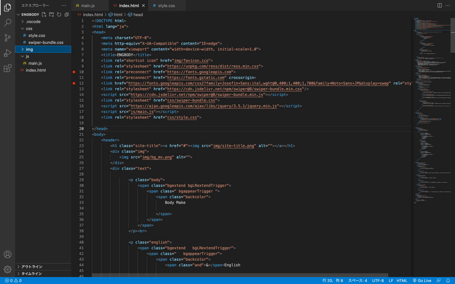 『Codejump【旧 Codestep】』の気になる評判は？【コーディング練習したい人にオススメのサイト】 | アニみるナビ