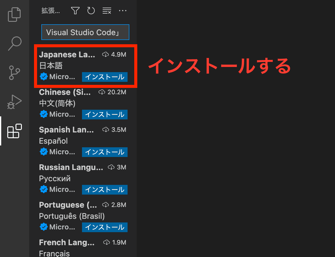 【超初心者必見】模写コーディングを始めるまでの具体的な手順と模写コーディングのやり方をわかりやすく解説 | Minami-memo