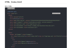 『Codejump【旧 Codestep】』の気になる評判は？【コーディング練習したい人にオススメのサイト】 | アニみるナビ