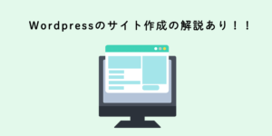 『Codejump【旧 Codestep】』の気になる評判は？【コーディング練習したい人にオススメのサイト】 | アニみるナビ