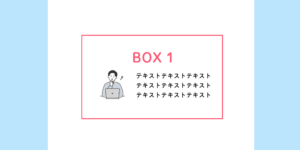 【図解あり】marginとpaddingの違いや使い分けを初心者の人でもわかりやすく解説｜効かないときの対処法も紹介 | アニみるナビ