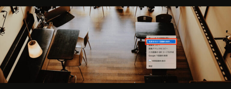 【超効率的】模写コーディングに必須な拡張機能ツール5つを紹介【具体的な使い方も解説】 | Minami-memo