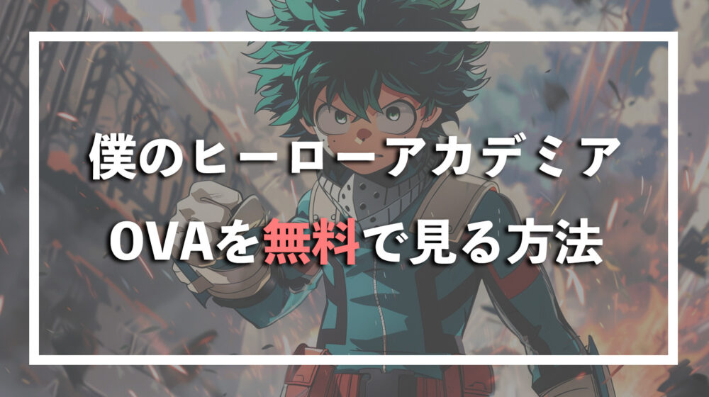 『Codejump【旧 Codestep】』の気になる評判は？【コーディング練習したい人にオススメのサイト】 | Minami-memo